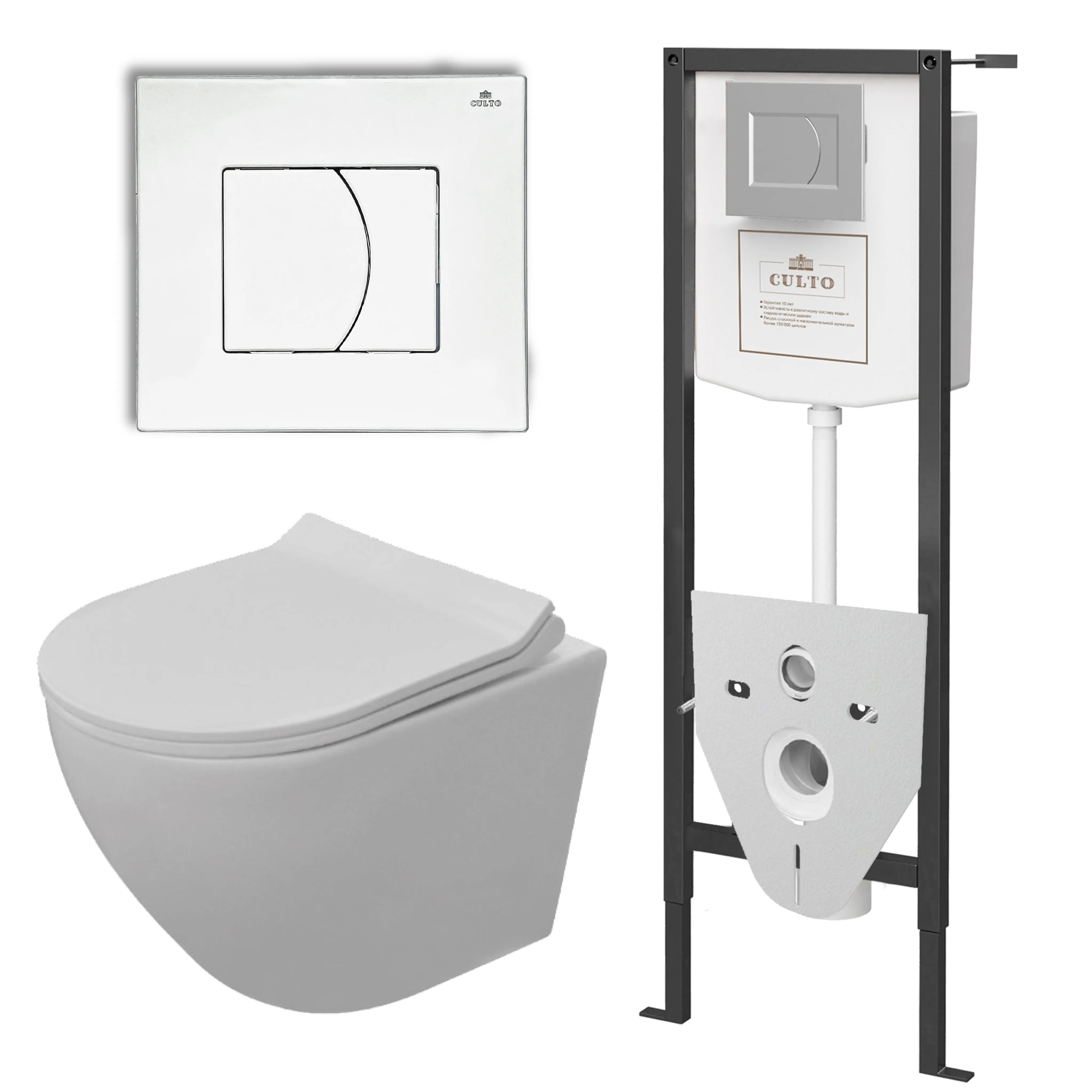 Инсталляция с подвесным унитазом CULTO EIS. Комплект: подвесной безободковый унитаз, сиденье с ...